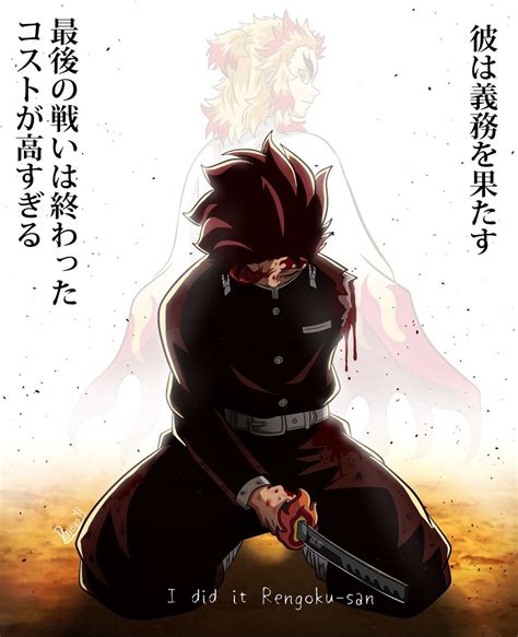 Demon Slayer Sad Wallpapers Top Free Demon Slayer Sad Backgrounds