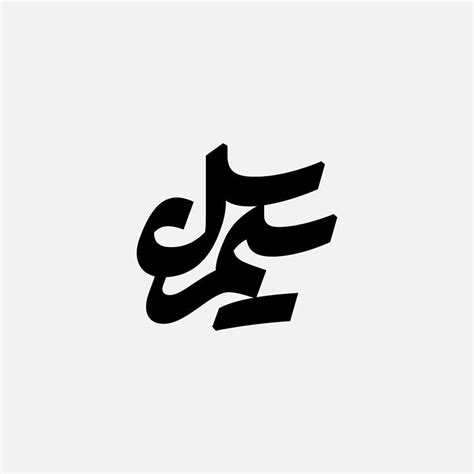 لوگوتایپ‌ها رضا بختیاری فرد روز رنگ Online Graphic Design Logo