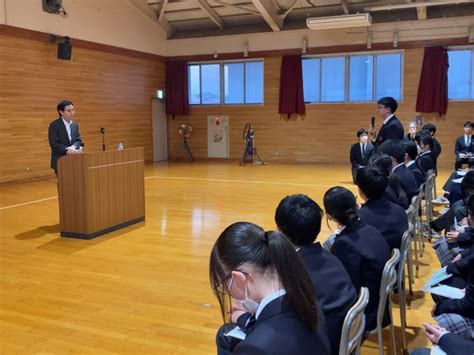 盛岡中央高等学校附属中学校