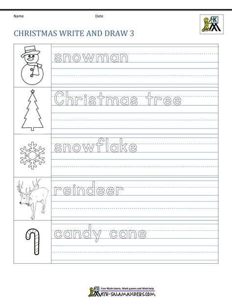 Free Christmas Worksheets Printables Pdf Printable Free Templates