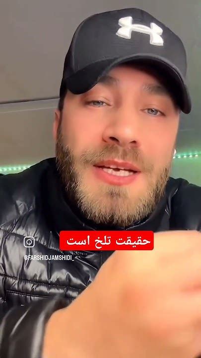 قربان معرفتت داداش خوب بد در همه جا هس Youtube