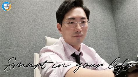 이호창 광고하러 왔어요 Youtube