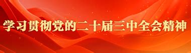 H漫 H漫入口