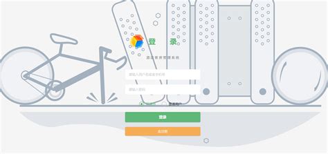（web大作业）基于jsp javabean servlet的酒店预订管理系统 servlet jsp javabean 用什么软件 csdn博客
