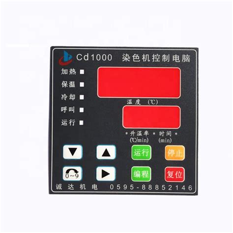 Custom Heat Transfer Packing Paper Roll Colour Personalized Private