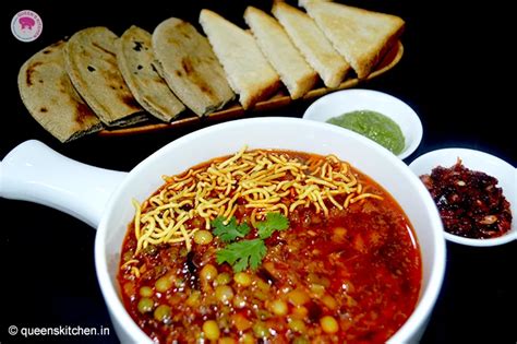 લીલી તુવેરના ટોઠા Tuver Totha Recipe In Gujarati Tuverna Totha