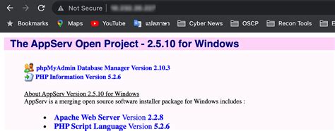 Uploading A Shell In Phpmyadmin In This Article I Will Demonstrate A By Jormungandr Medium