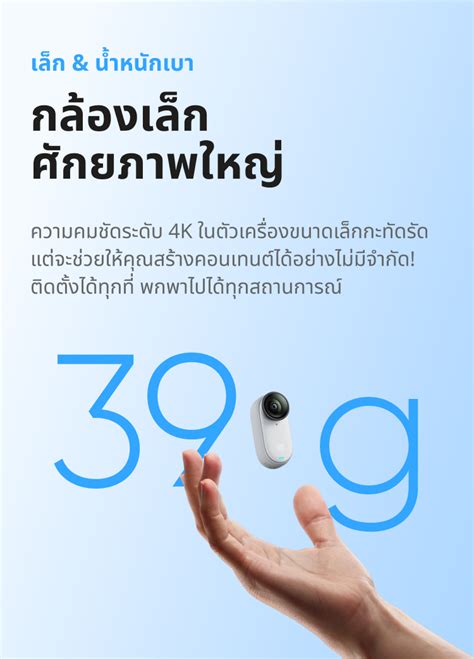 Insta360 Go 3s 128 Gb สีดํา 4k Tiny แบบพกพา กล้อง Vlogging แฮนด์ฟรี Povs Mount Anywhere