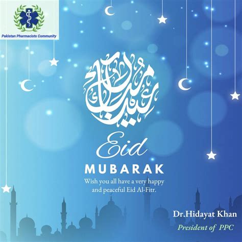 Dr Hidayat Khan Posted On Linkedin