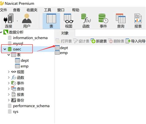 mysql 查询过滤 在mysql中，如何对查询结果进行条件过滤 csdn博客