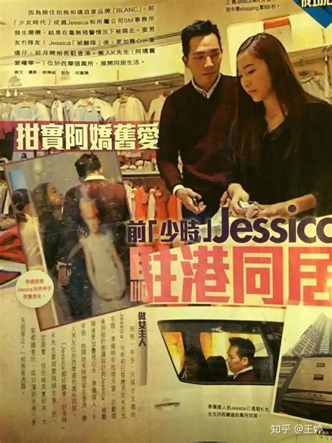 如何看待郑秀妍和权宁一公布恋情 知乎