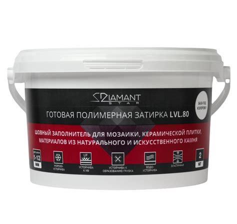Купить полимерная затирка Diamant Star LVL80 в Москве | Строительные ...