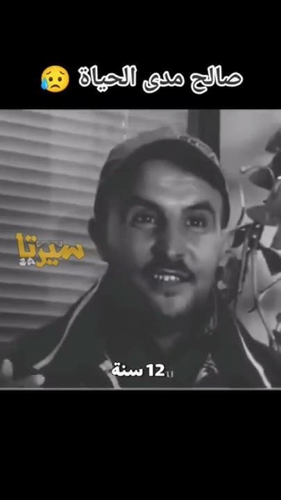 الله يرحموا Youtube