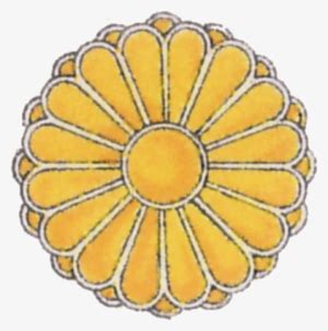Imperial Seal Of Japan Imperial Seal Japanese Chrysanthemum Seal