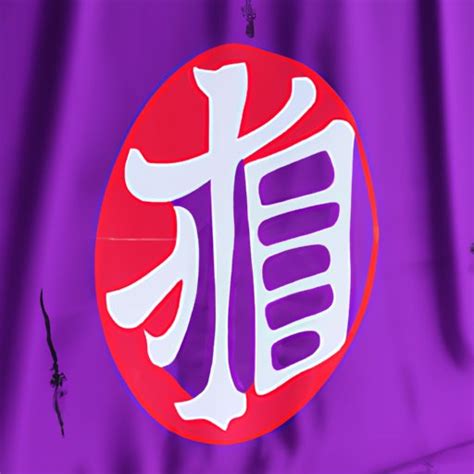 What Does Purple Mean In Chinese Culture The Enlightened Mindset