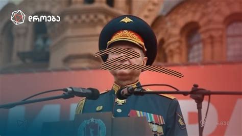 უკრაინა — ბრძოლის სტრატეგია Youtube