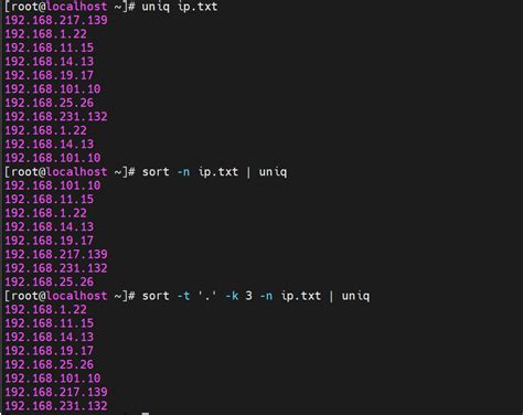 Linux文本处理 Csdn博客