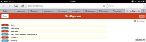 Везде свои люди:) | Пикабу