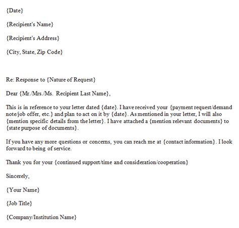 Reference Request Response Letter Template Get What You Need