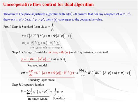 uncooperative flow control ppt download
