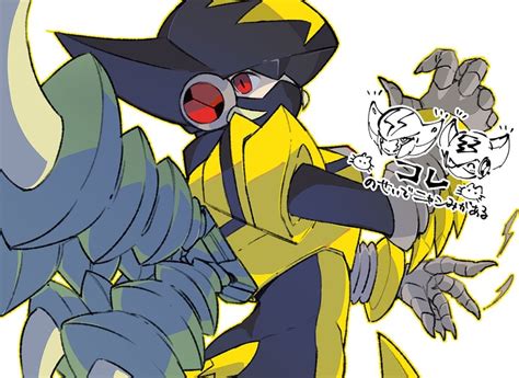 Megamanexe Gregar And Elecmanexe Mega Man And 2 More Drawn By To