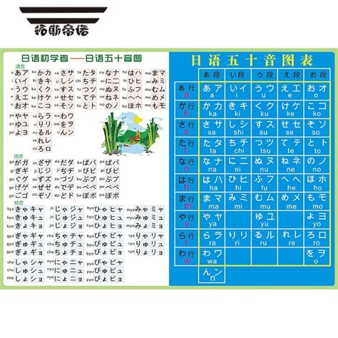 祝笔顺练字第12页大山谷图库