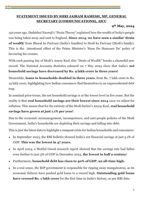 Dr Arunesh Yadav On Linkedin The ‘hum Do Humaare Do Effect 🚨 Net