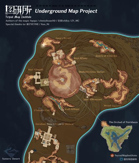 Sumeru Underground Maps By Teyvat Map Institute All In One Edition