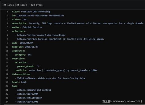 实战场景中 Cobaltstrike 的二次开发 安全ker 安全资讯平台 实战场景中 Cobaltstrike 的二次开发 安全ker 安全资讯平台