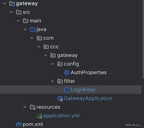 如何从网关把token传到各个服务，服务又如何处理token？增加网关后下游服务如何获取token Csdn博客