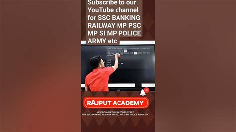 Easy Maths Tricks Education Mathematicstricks Youtube