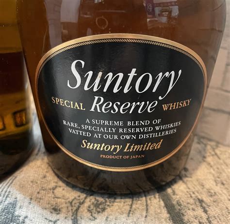 Yahoo オークション Suntory Reserve ウイスキー 43％ 750ml 2本