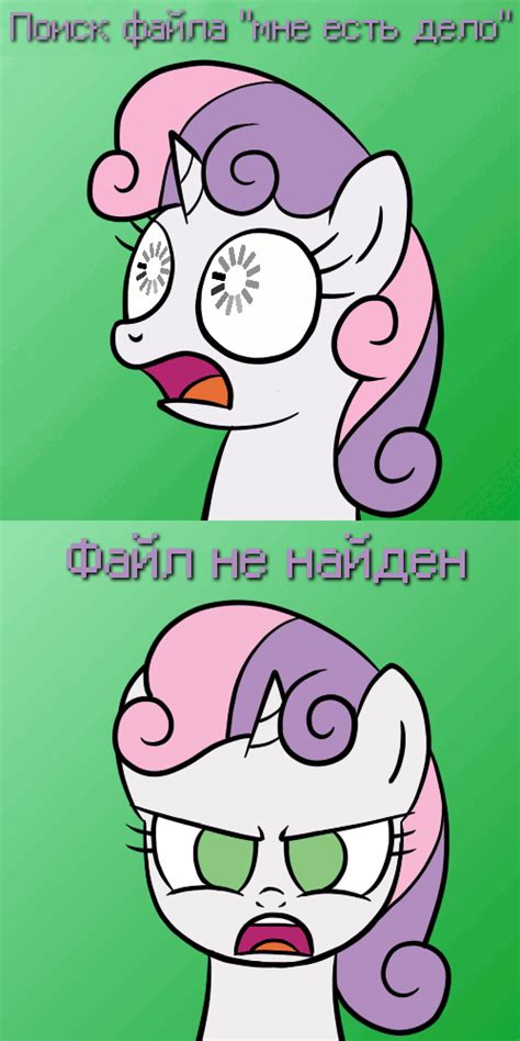 Оригинал Sweetie Belle Свити Белль Cmc Метконосцы