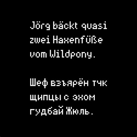 Pixel Font SINS By Somepx