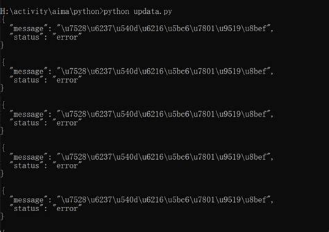 Python如何实现简单的暴力破解python解密码编程 Csdn博客 Python如何实现简单的暴力破解python解密码编程 Csdn博客