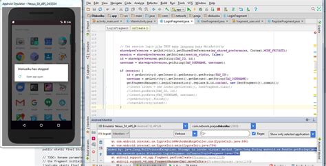 Android How To Call Bundle Arguments To Not Null Stack Overflow