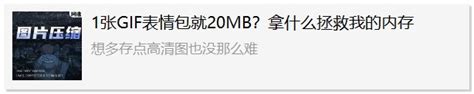 windows不同压缩软件、压缩算法、压缩率详细对比测试与选择 文件 压缩对比测试 csdn博客