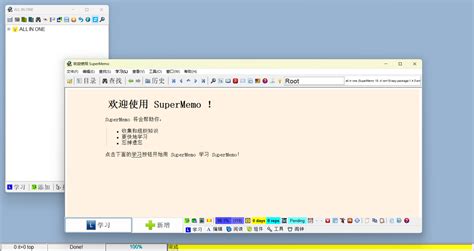 那块全屏的背景可以去掉嘛 · issue 8 · l m sherlock sm18 lazy package · github