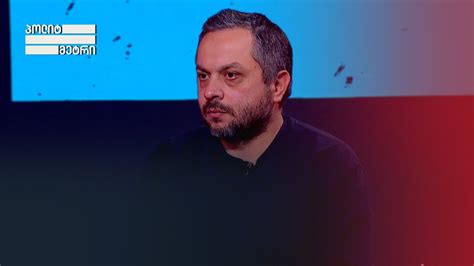 „ჯერ კიდევ ჰაერშია გამოკიდებული არჩევნების შედეგების სტატუსი“ — ბექა კობახიძე Youtube