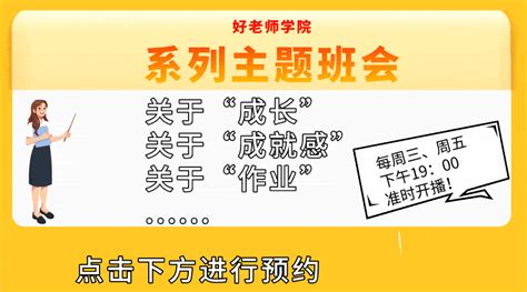 高考生物：高中生物复习中的20个 ≠”！细胞核蛋白质遗传