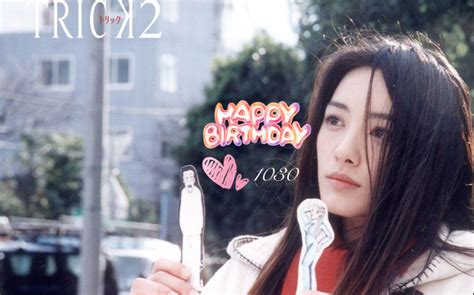 【13 18年】仲间由纪惠 自制mv合集哔哩哔哩bilibili