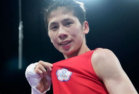 Lin Yu Ting Là Ai Nữ Võ Sĩ Gây Tranh Cãi Về Giới Tính Giành Hcv Olympic