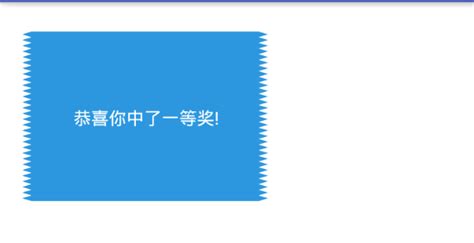 GitHub Wuxinxi CustomView