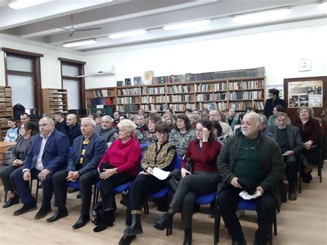 С премиерата на последната книга на академик Иван Радев бе отбелязана 80 годишнината от