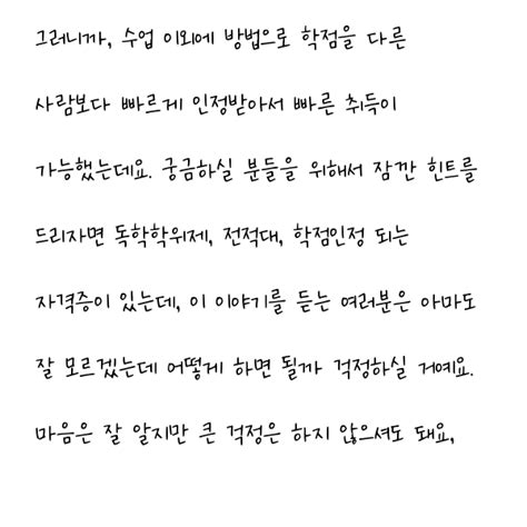 일반기계기사 독학 일반기계기사 이것만 확인해요 네이버 블로그