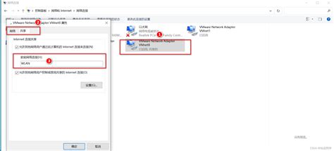 vm虚拟机安装ubuntu server 22 04网络问题 vmware虚拟机ubuntu22 4配置网络 csdn博客