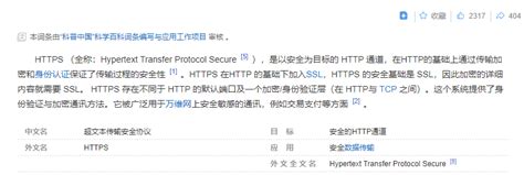 使用jdk生成证书 jdk生成证书 csdn博客
