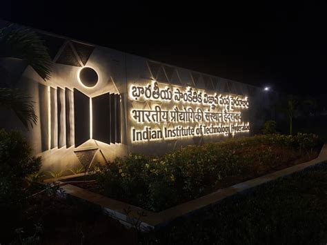 My First Year At The Indian Institute Of Technology Hyderabad