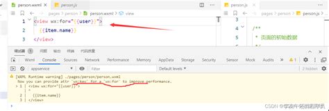 ⑤微信小程序 》条件与列表渲染以及wxss模板样式小程序列表样式 Csdn博客 ⑤微信小程序 》条件与列表渲染以及wxss模板样式小程序列表样式 Csdn博客