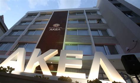 Νέα παρέμβαση ΑΚΕΛ για υπόθεση Αββακούμ Επικρίνει ΔΗΣΥ ΔΗΚΟ και ΕΔΕΚ